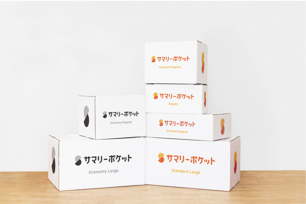 春のスッキリ新生活キャンペーン（サマリーポケット会員向け） – サマリーポケット オフィシャル使い方ガイド
